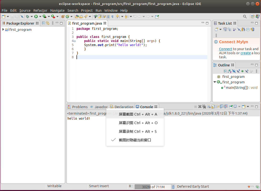在Linux系统中安装eclipse_linux安装eclipse的install包-CSDN博客