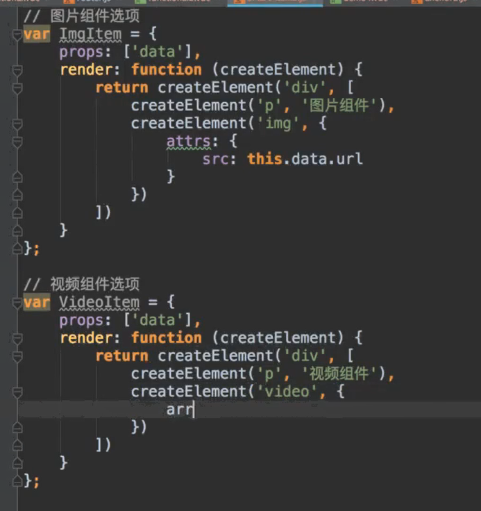 Vue之render函数【笔记】 包含【函数化组件】和【使用render函数开发可排序的表格组件】的实例renderer 表格升序倒叙 Csdn博客