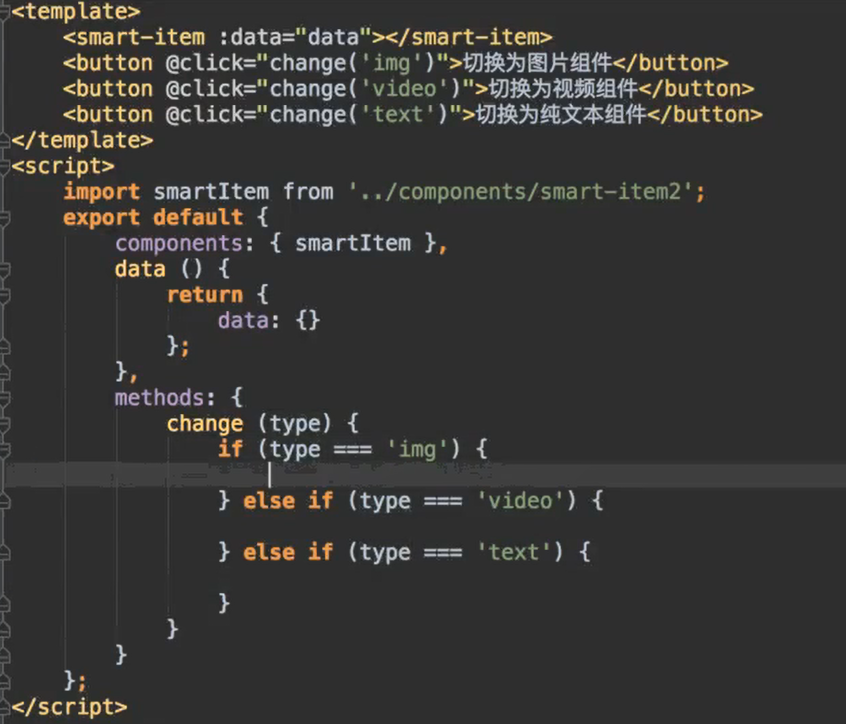 Vue之render函数【笔记】 包含【函数化组件】和【使用render函数开发可排序的表格组件】的实例renderer 表格升序倒叙 Csdn博客