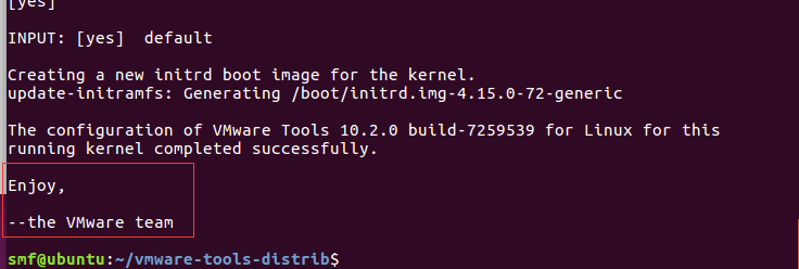 window下虚拟机ubuntu与主机window系统复制粘贴文件的问题_please re-run this program as the super user. exec-CSDN博客