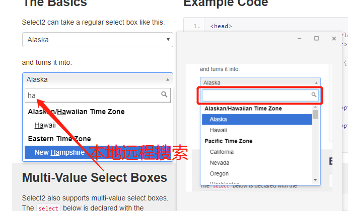 select2~给下拉选框增加搜索框插件_基于metronic的下拉列表select2插件的使用如何实现下拉筛选+搜索-CSDN博客