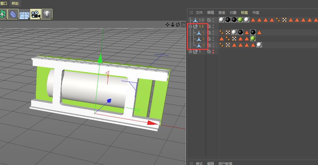 Three.js入门学习笔记07：外部模型导入-C4D转成json文件供网页使用-fbx导入_在线把fbx转换为json-CSDN博客