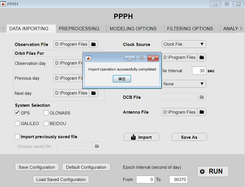 精密单点定位之PPPH解算及其gamit/globk精度评定_ppp精密单点定位-CSDN博客