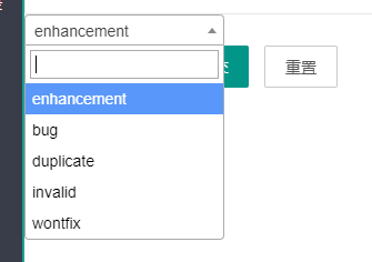 select2常规操作~初始化、设置默认值、加载、多选、获取数据、清空、动态添加option...._layui select2-CSDN博客