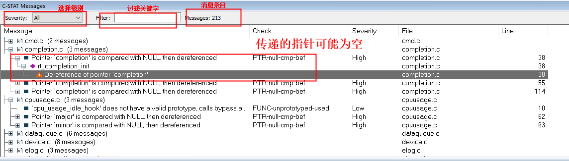 IAR静态代码分析工具_iar c-stat-CSDN博客