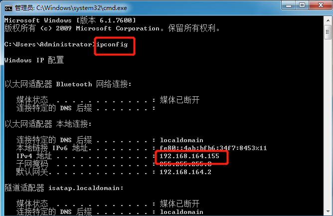 MS11_003漏洞复现-CSDN博客