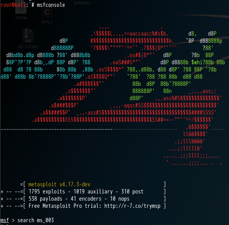 MS11_003漏洞复现-CSDN博客