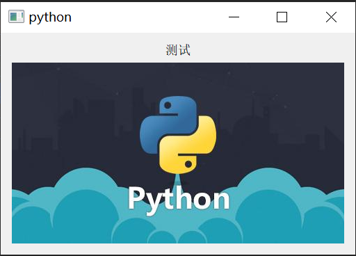 Pyqt5与qt Designer导入图片资源问题leeswift13的博客 Csdn博客qtdesigner导入文件 