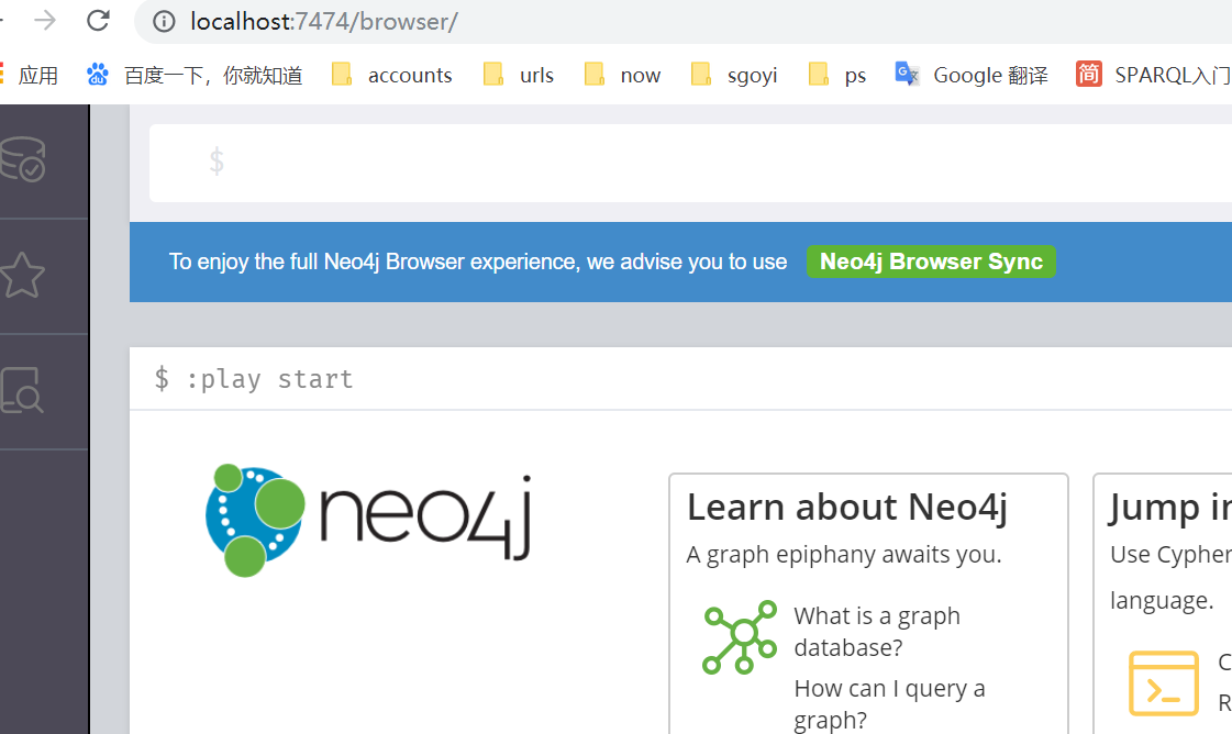 neo4j的使用(启动停止和基本的cypher语句)_cmd停止neo4j-CSDN博客