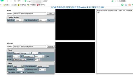 基于JavaCV技术实现RTMP推流和拉流功能_javacv rtmp-CSDN博客