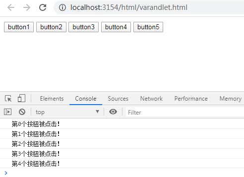 Vue初学05-var和let的区别_vue let和var的区别-CSDN博客