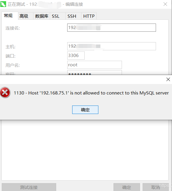 一套完整（Jdk+Mysql+Tomcat+Redis）的搭建Java服务器的教程，亲自动手实测总结_dk+tomcat+mysql+redis-CSDN博客