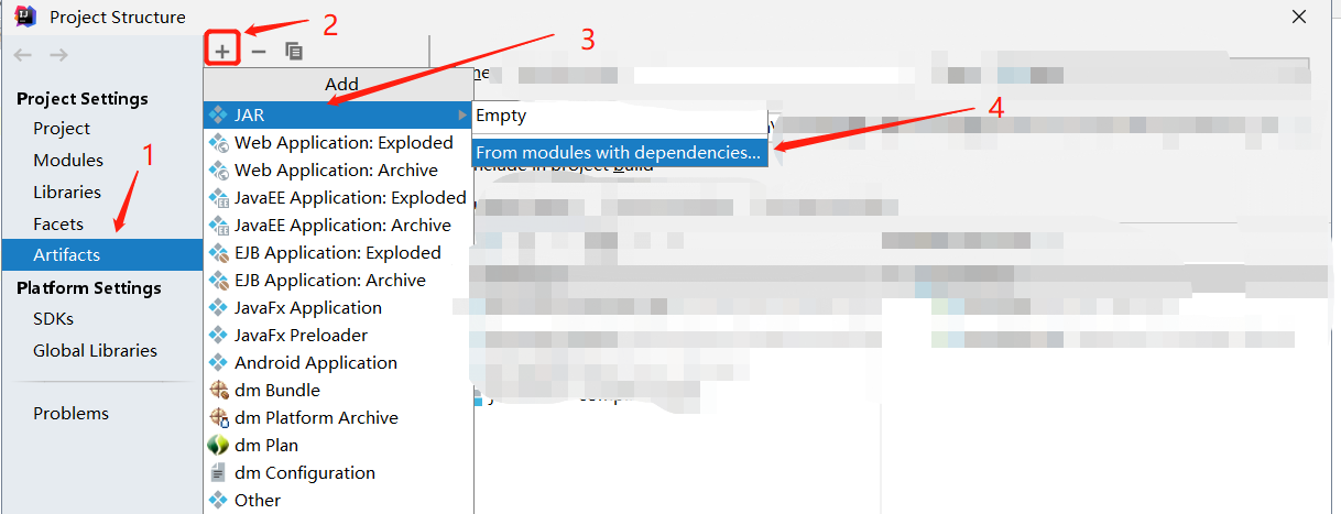 使用IDEA如何对Java项目进行打包_java在idea内怎么打包-CSDN博客