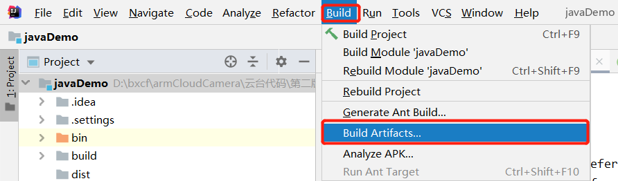 使用IDEA如何对Java项目进行打包_java在idea内怎么打包-CSDN博客