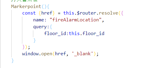 this.$router.resolve Vue如何打开新窗口-CSDN博客