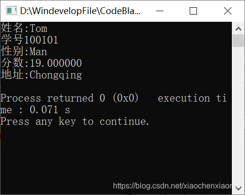 结构体和结构体数组数组结构体 Csdn博客