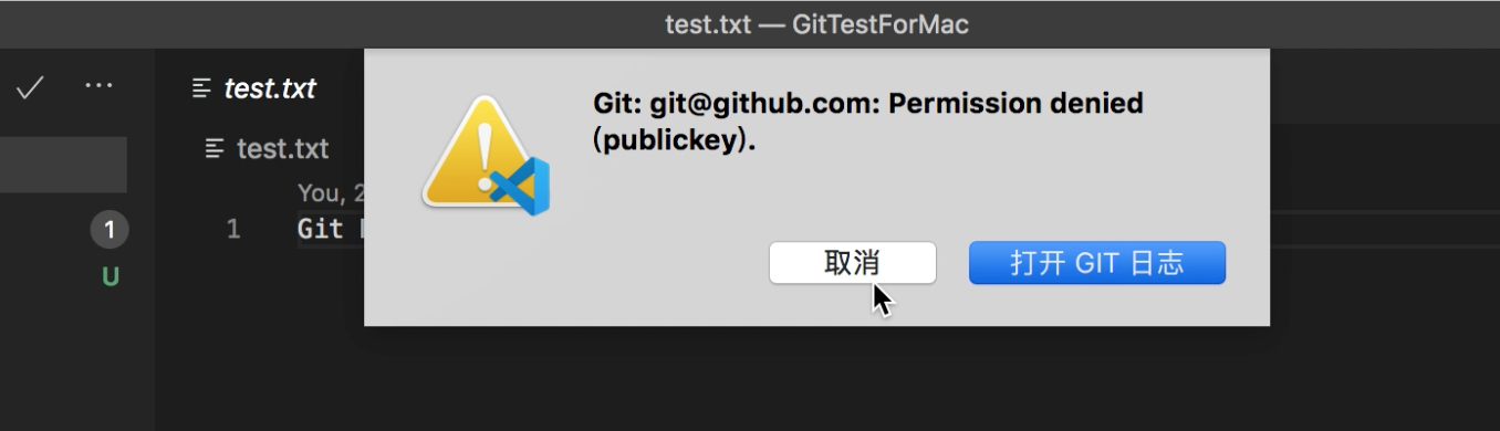 【VSCode教程】3分钟配置 GitHub ssh 免密、非常简单~~~_vs改成ssh github-CSDN博客