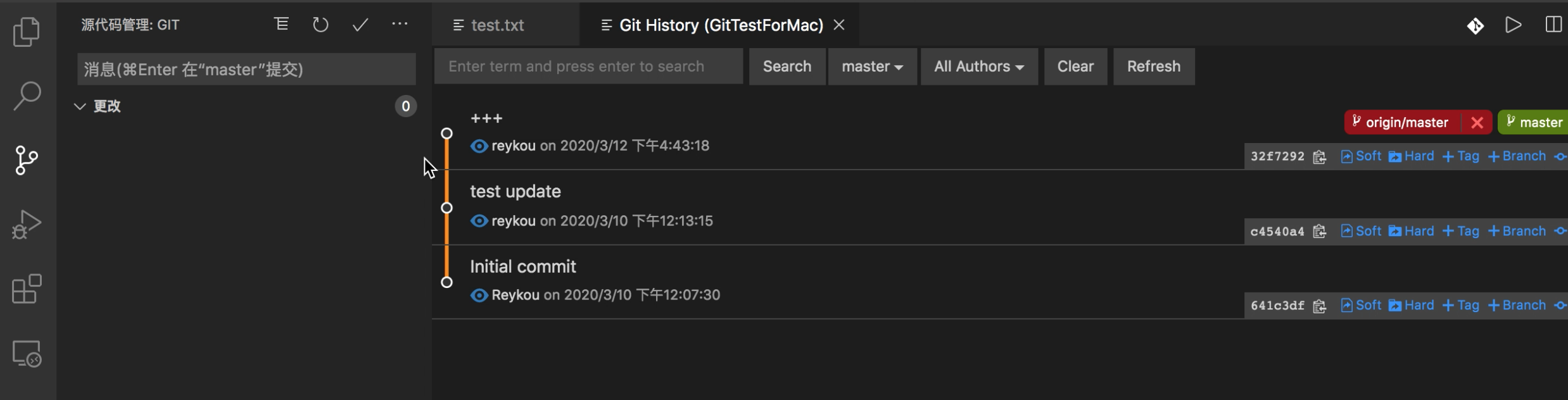 【VSCode教程】3分钟配置 GitHub ssh 免密、非常简单~~~_vs改成ssh github-CSDN博客