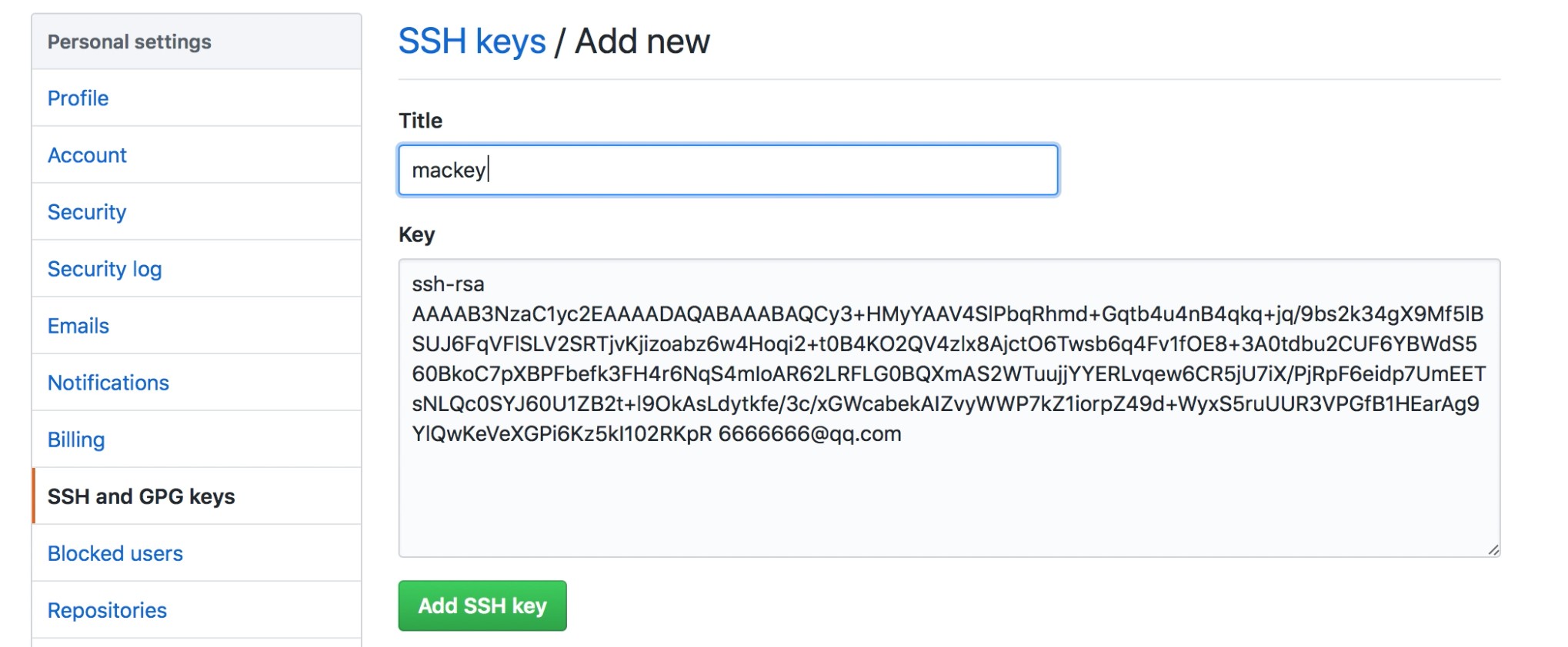 【VSCode教程】3分钟配置 GitHub ssh 免密、非常简单~~~_vs改成ssh github-CSDN博客