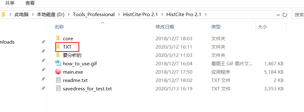 HistCite Pro2.1学习_histcite pro 2.1-CSDN博客