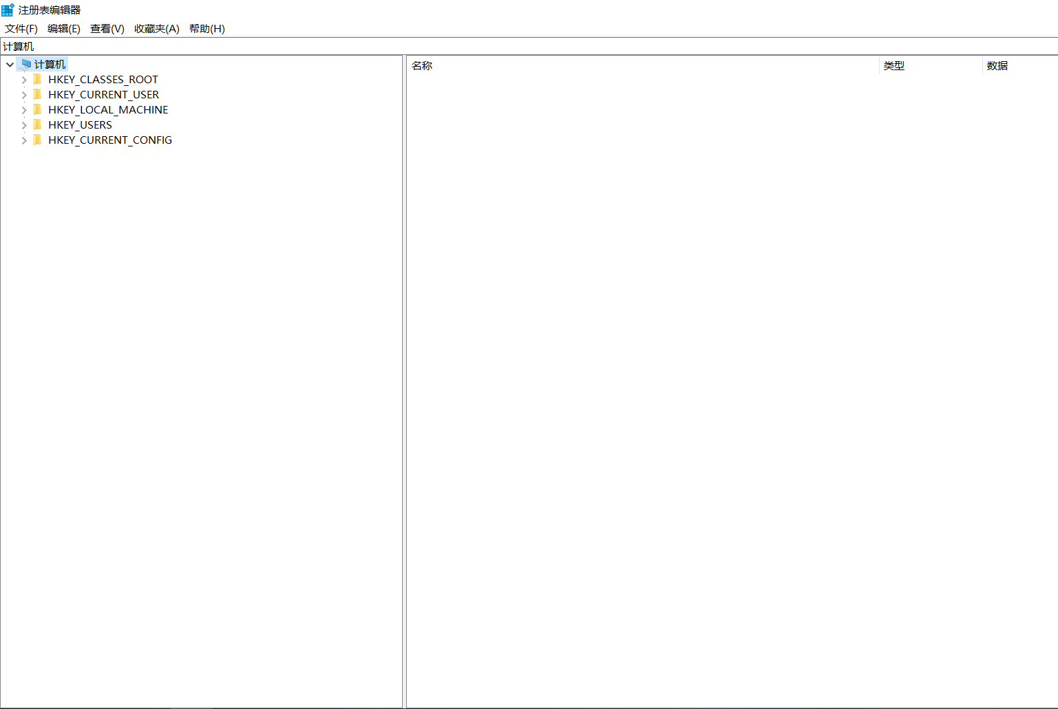 Data-centered Style(以数据为中心的体系结构风格)_以数据为中心的体系结构风格的例子-CSDN博客
