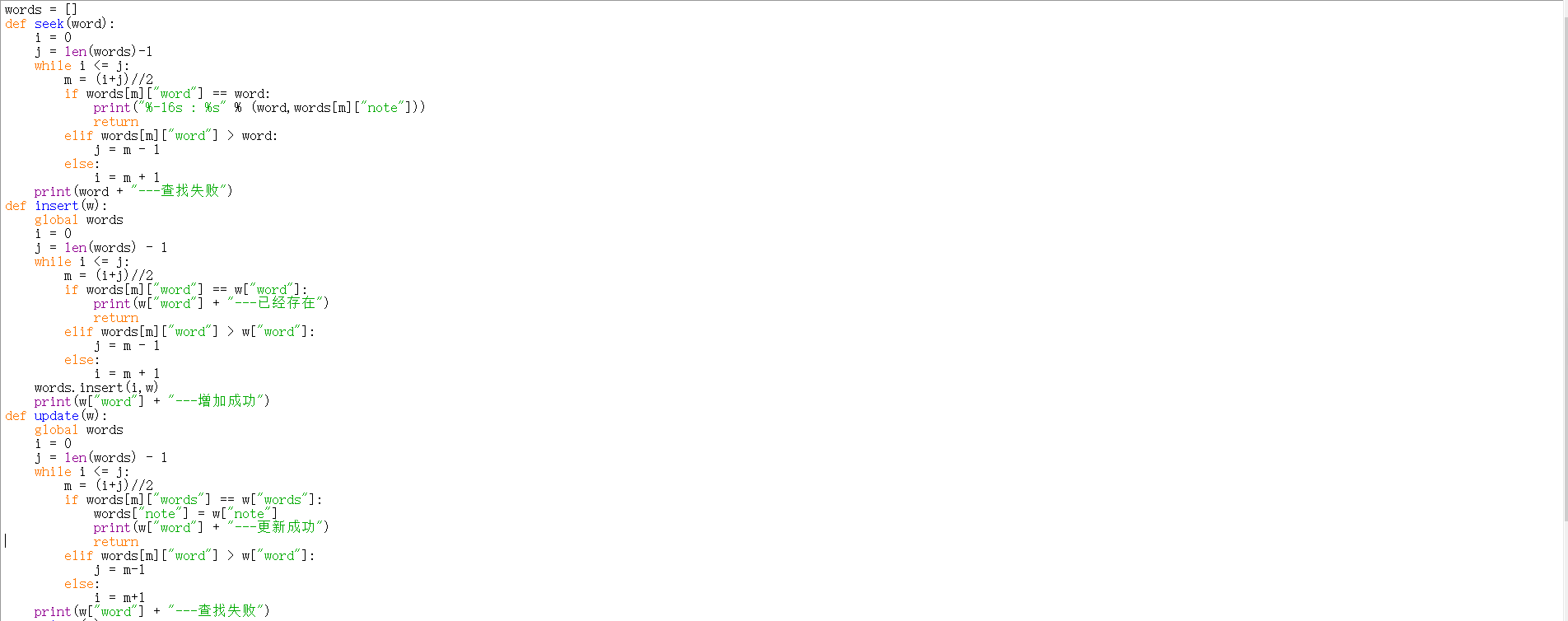 求助帖 pytho “'NoneType' object is not subscriptable”如何解决：_typeerror ...