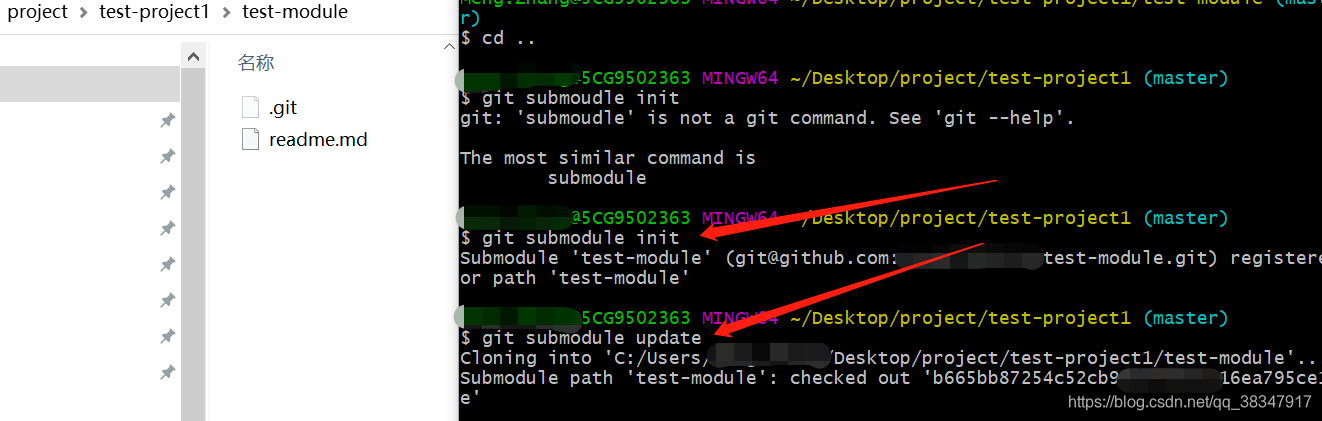 Idea聚合项目多module 下分支版本管理 Git管理idea Submodule Csdn博客