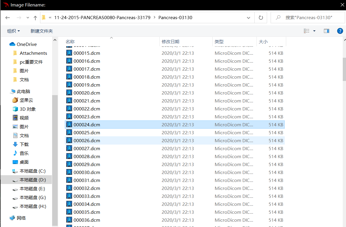 医学图像可视化软件ITK-SNAP的使用方法_itksnap下载-CSDN博客