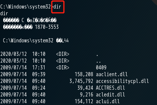 MS11_003漏洞复现-CSDN博客