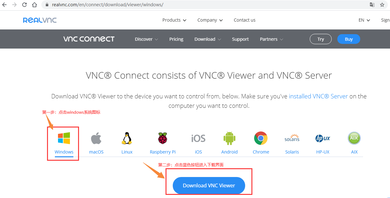 电脑、手机和iPad通过VNC Viewer连接树莓派4_vnc viewer平板怎么安装-CSDN博客