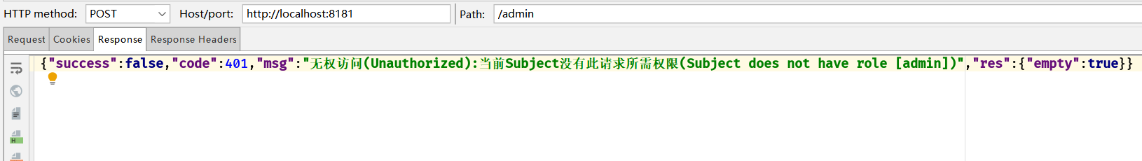 SpringBoot结合JWT+Shiro+Redis实现token无状态登录授权_无状态shiro配置-CSDN博客