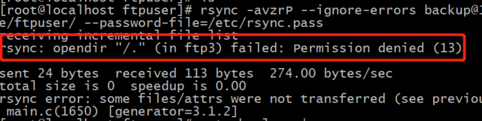 Rsync常见问题及解决办法_rsync error unexplained error-CSDN博客