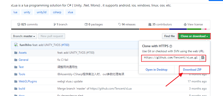 Unity Lua 之 在 Unity中 搭建 Xlua 开发环境，并运行第一个 Hello Lua Unity 如何启动一个lua项目 Csdn博客