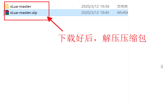 Unity Lua 之 在 Unity中 搭建 Xlua 开发环境，并运行第一个 Hello Lua Unity 如何启动一个lua项目 Csdn博客