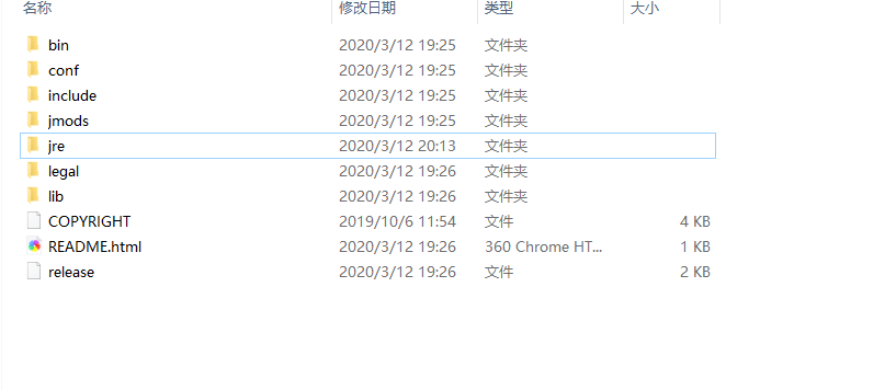 NetBeansIDE 8.2 安装问题汇总_netbean 8.2-CSDN博客