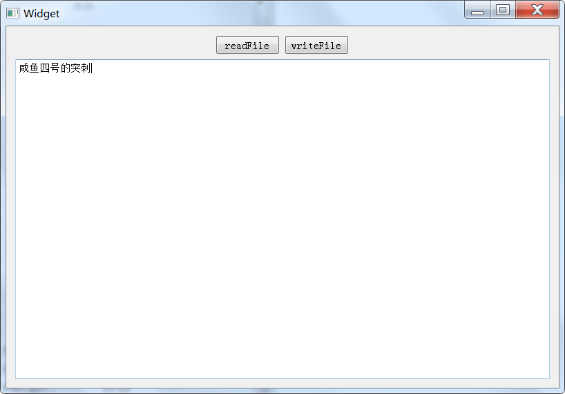 Qt学习笔记--文件读写（QFile、QDataStream、QTextStream）_qdatastream qfile 读取字节流-CSDN博客