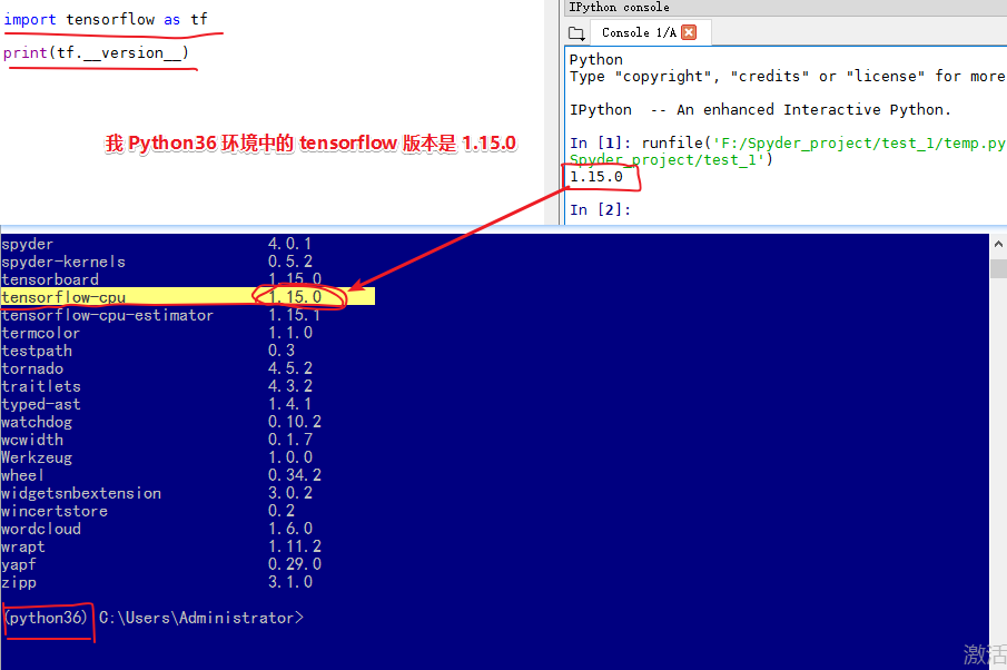 Spyder 切换 Anaconda 的 python 环境_spyder 切换anaconda environment-CSDN博客