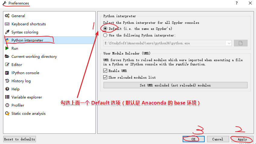 Spyder 切换 Anaconda 的 python 环境_spyder 切换anaconda environment-CSDN博客