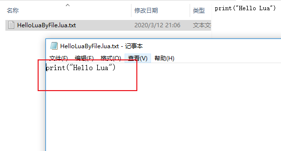 Unity Lua 之 在 Unity中 通过 文件加载的方式，读取执行文件中的 lua 内容，实现 Hello Lua_unity lua读取文本-CSDN博客