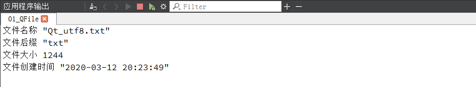 Qt学习笔记--文件读写（QFile、QDataStream、QTextStream）_qdatastream qfile 读取字节流-CSDN博客