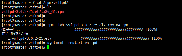 解决linux依赖包的烦恼,教你如何打包依赖,覆盖常用linuxlinux将三方包以及所有依赖打包 Csdn博客