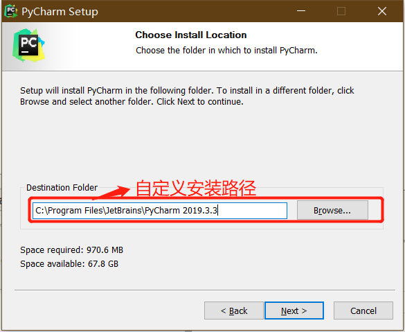 python安装：Pycharm安装，以及配置字体主题，换行，自动更新_pycharm python integrated tools docstrings 重启后设置自动-CSDN博客