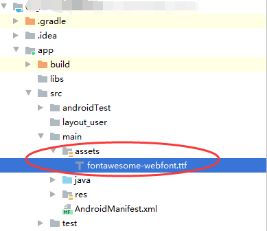 Android 在APP中使用 Font Awesome 图标_.fa-headphones-CSDN博客