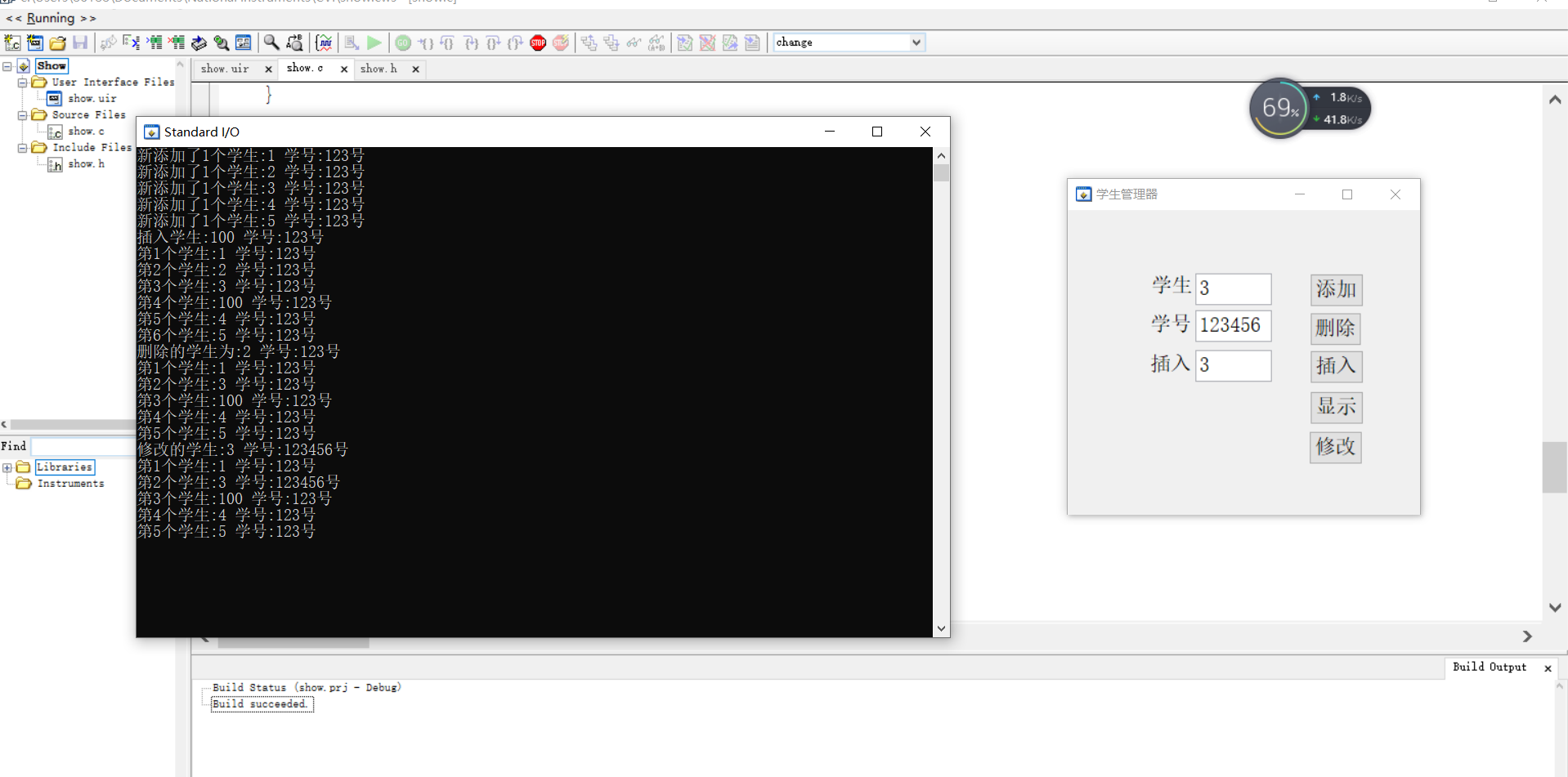 用LABwindows/CVI创建简单学生管理器_cvistring控件程序设计-CSDN博客