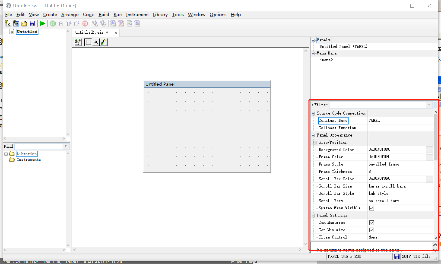用LABwindows/CVI创建简单学生管理器_cvistring控件程序设计-CSDN博客