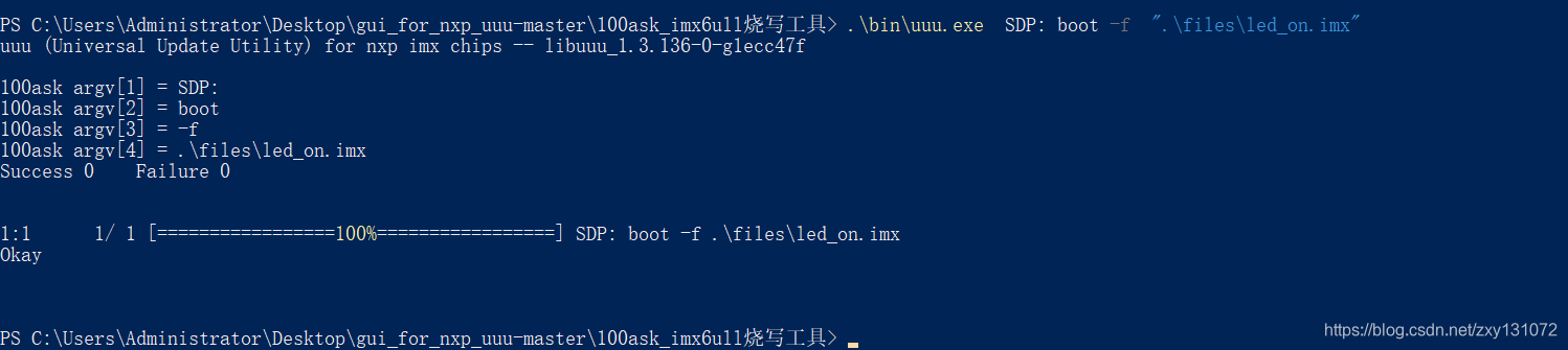 Imx6ull第一个裸机程序,点亮led外vscode里写代码用imx6ullrm实现key1和key2 按下key2控制led2亮按下