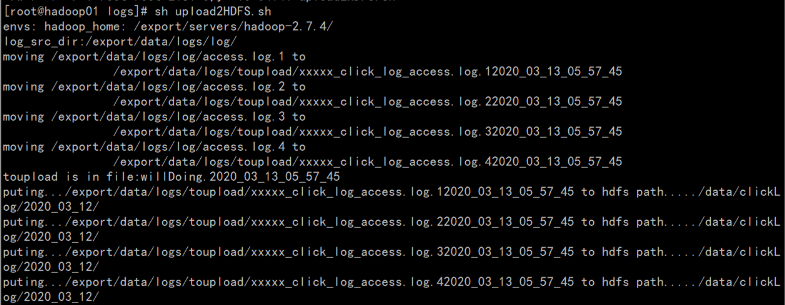 Shell定时采集数据到HDFS_sh upload2hdfs.sh-CSDN博客