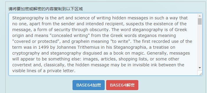 Misc 第七篇——base64stego（伪加密，base64隐写）_base64隐写例题-CSDN博客