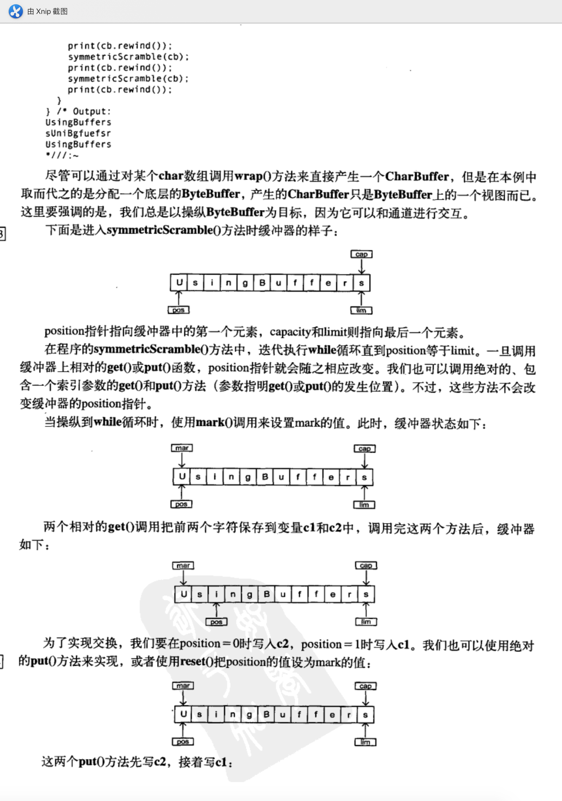 Java编程思想读书笔记十九 Io Csdn博客 