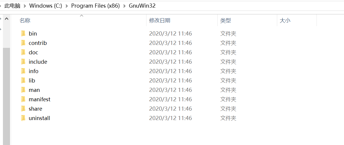 Windows10下配置flex+bison（附运行例子）_winflex-CSDN博客